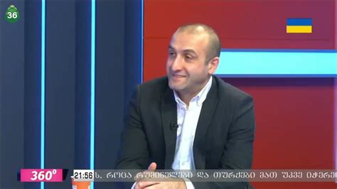 გირჩი აქამდე ცოცხლები იმიტომ ვართ რომ ყველაფერს საჯაროდ ვაკეთებთ და გვიცავს იაგო ხვიჩია