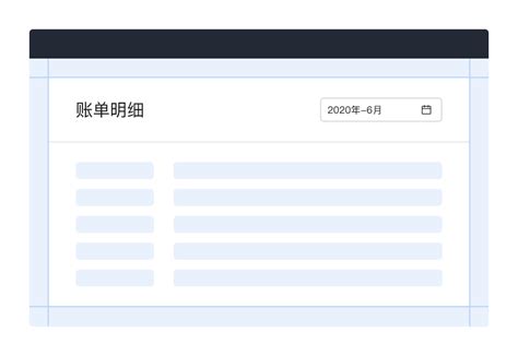 Tdesign Web React