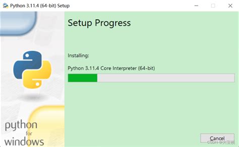 Python入门指南 Csdn博客