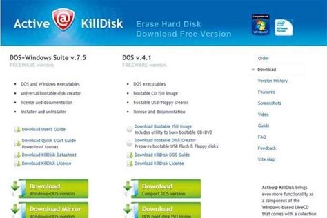 Download Central Active Killdisk