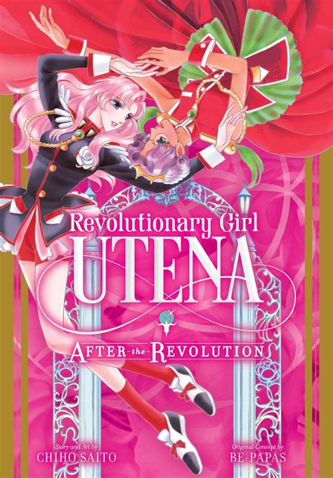 Revolutionary Girl Utena After The Revolution Is For Fans Only