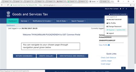 Dsc Registration Guide How To Register Dsc On Gst Website