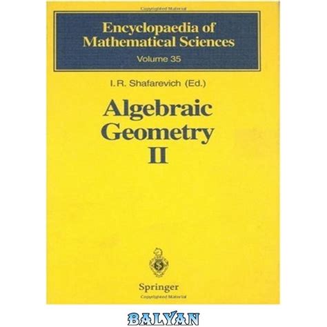 خرید و قیمت دانلود کتاب algebraic geometry ا هندسه جبری ترب