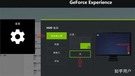 求问屏幕右下角这俩麦克风和圈图标怎么去除啊，打游戏全屏的时候也在，时间也看不清 ？ 知乎