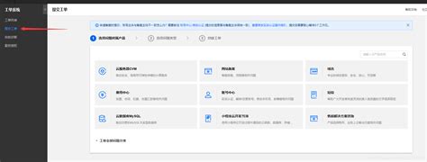 服务器开启防火墙导致无法ssh链接 command may disrupt existing ssh connections proc csdn博客