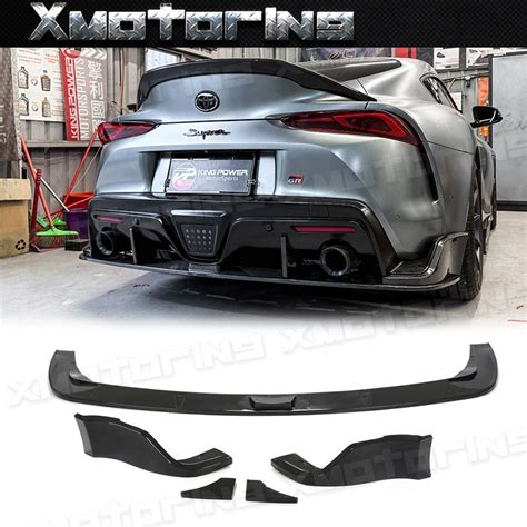 Xm碳纖維精品 Toyota A90 Supra 第五代牛魔王 5件式 碳纖維 後擾流 後下巴 蝦皮購物