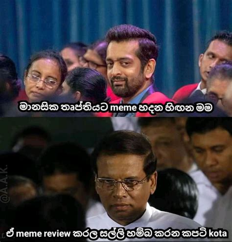 😾again 🗡️ R Tkasylum