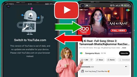 How To Fix Youtube Not Open And Not Working Problem In Android And Ios Youtube