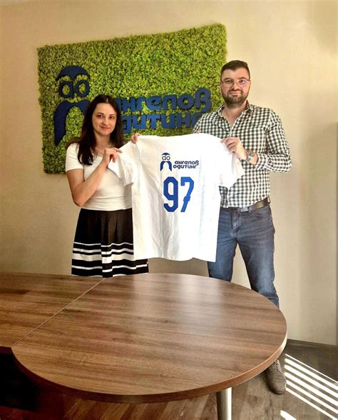 Angelov Auditing Ltd On Linkedin 💥Скъпи фенове на вашите екрани виждате най новия трансфер в