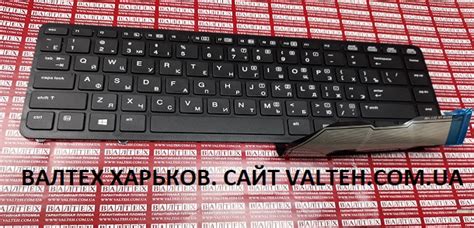 Новая клавиатура HP EliteBook 840 G1, 850 G1 PowerPlant | Клавиатура ...