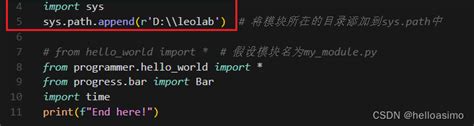 windows vscode modulenotfounderror no module named csdn博客