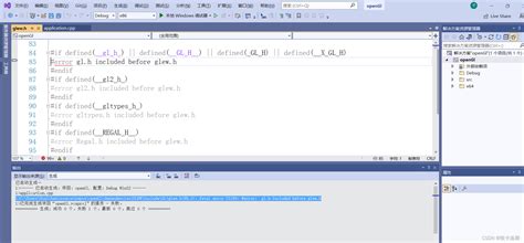 Opengl新手入门学习笔记(二)下载glew,配置glew的环境与glew的初始化 Csdn博客 Opengl新手入门学习笔记(二)下载glew,配置glew的环境与glew的初始化 Csdn博客