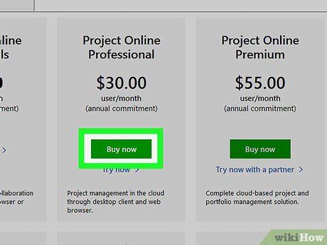 How To Download Microsoft Project With Pictures WikiHow Tech