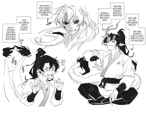 가햐 On Twitter 귀여운 만화 그림 캐릭터 일러스트 귀여운 그림