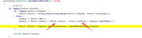 ThinkPHP v x 反序列化漏洞利用 ctrl TT豆 博客园