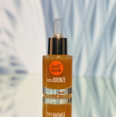 Clarins VS Sun Look | Отзывы покупателей | Косметиста