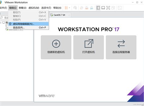 vmware linux centos配置网络并设置为静态ip的图文教程 vmware 脚本之家