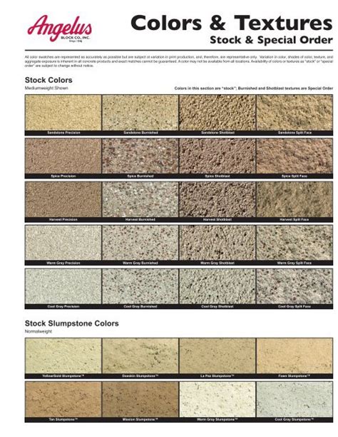 Cmu Colors And Textures Angelus Block Co Inc