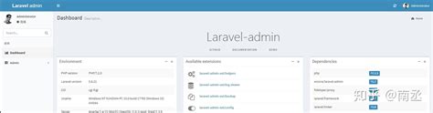 laravel admin 爆改 二 知乎