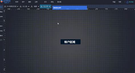 一觉醒来QtC 界面开发的天塌了 一路火花带闪电Plus 博客园
