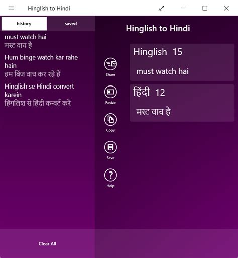 Best Hinglish Keyboard For Pc
