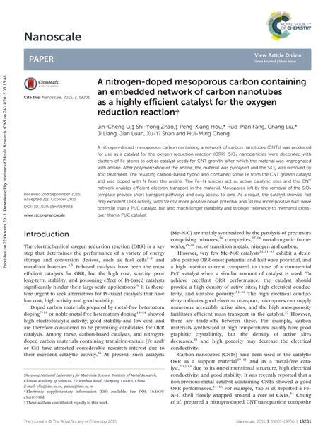 Pdf A Nitrogen Doped Mesoporous Carbon Containing An Embedded Network