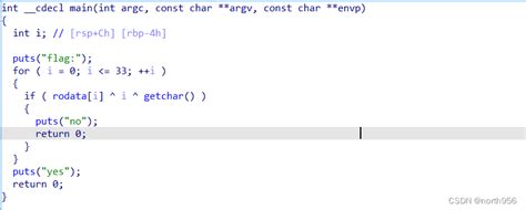 geek challenge 2023 re shiftjmp csdn博客