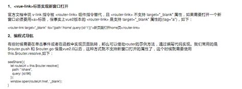 vue项目中：页面退出登录后，浏览器其他页面激活时随之刷新 vue退出登录刷新页面 csdn博客