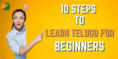Learn Telugu 10 Easy Steps To Learn Telugu For Beginners