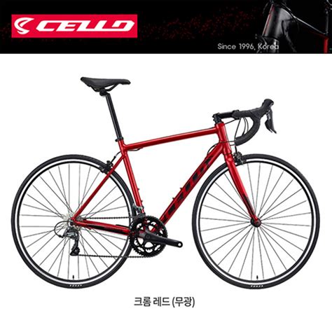 첼로 2022년 첼로 스칼라티 A1 시마노 클라리스 16단 입문급로드사이클 위시버킷