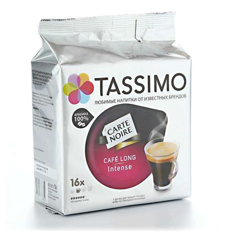Braun Tassimo Kávégép Használati útmutató
