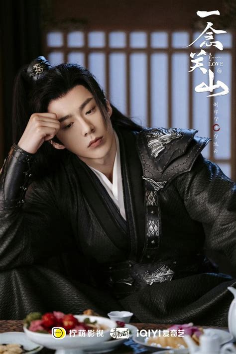 Liu Yu Nings Male Lead Ning Yuan Zhou Rockets Up To Top Vlinkage Character Buzz Chart