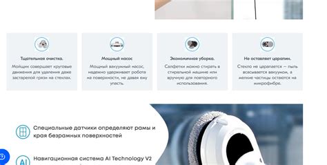 Инструмент Rich-контент на Ozon - что это и как им пользоваться
