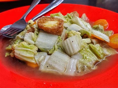 In Indonesia This Vegetable Is Called Sapo Tahu Stock Image Image Of