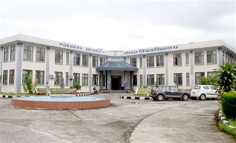 Pokhara University Teaching Hospital Inaugurated OnlineKhabar English News