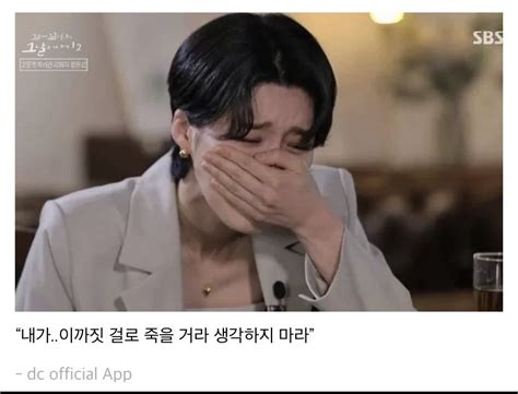 ㅅㅍ원피스 “20대 남성 두명의 집단 폭행으로 60대 할머니 숨져” 포텐 터짐 최신순 에펨코리아