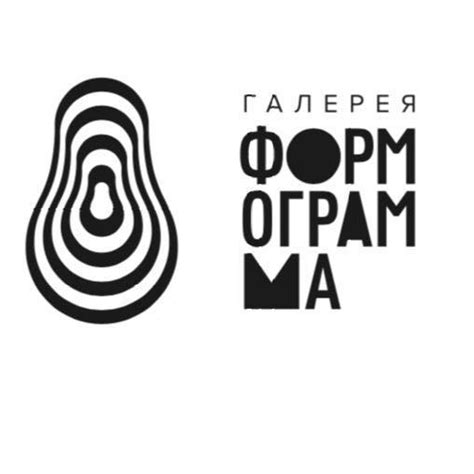 Галерея Формограмма / искусство+дизайн | Samara