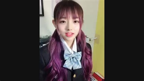 دختر ژاپنی نماشا