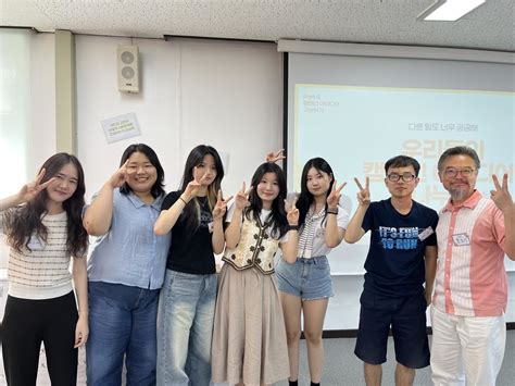 청년 고민 공론장 소도리 톡톡 사진 플레이리스트 팀 아이디어 제안 공론장