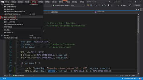 mpi并行环境配置（windows 10＋vside community 2019） mpi多机并行环境 csdn博客