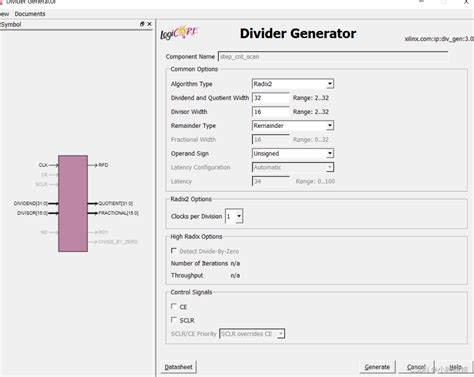 Fpga中除法器ip核乘法器ip核使用fpga除法器ip核使用 Csdn博客