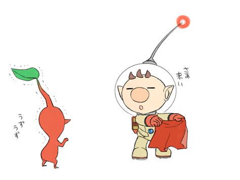 Red Pikmin And Olimar Pikmin Drawn By Naru Wish Field Danbooru