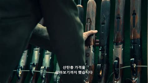 넷플릭스 나는 신이다에서 정명석한테 쌍욕박은 교수님 과거 인스티즈 Instiz 인티포털 카테고리