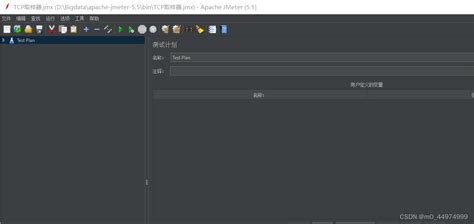 jmeter压测tcp请求步骤 jmeter tcp压测 csdn博客