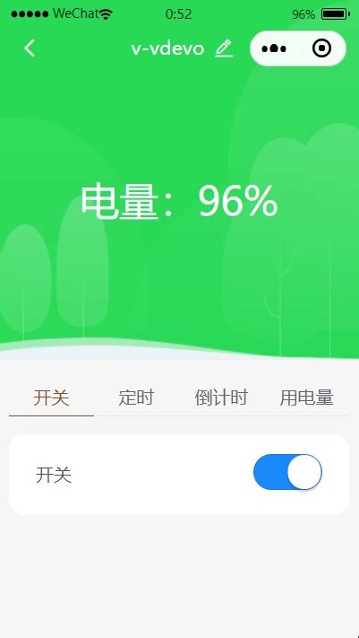github renterz tuya xcx this project is developed using tuya sdk