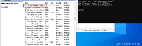 使用windows 部署kms服务器 csdn博客