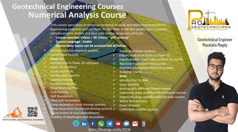 Geotechnical Engineering Courses Pro Geotechnical Engineering Courses Pro