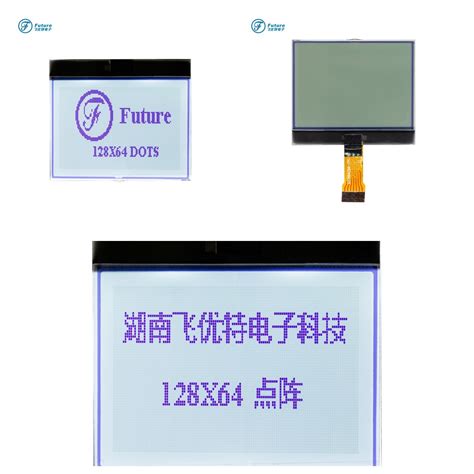12864 Graphic Mono Fstn Lcd Display Lcd Module And Lcd Panel Price