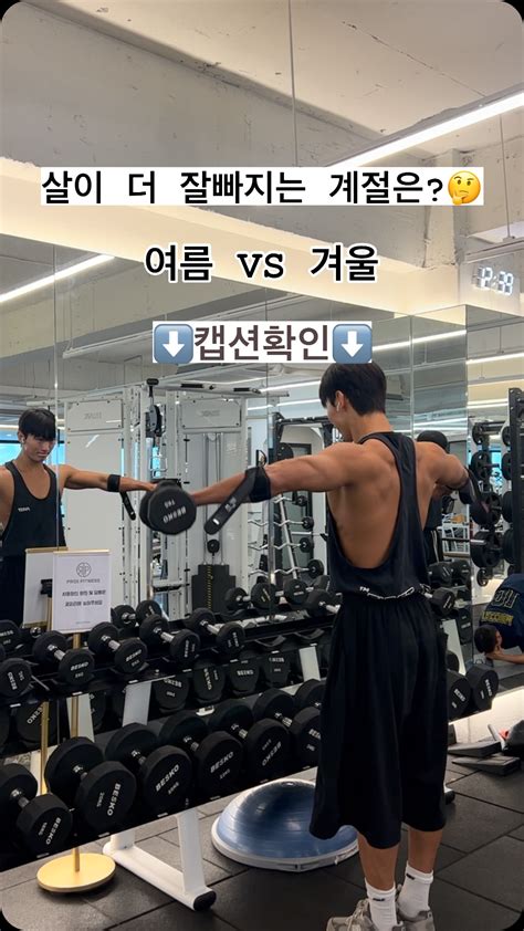 S Pro1ronnie • Instagram Photos And Videos