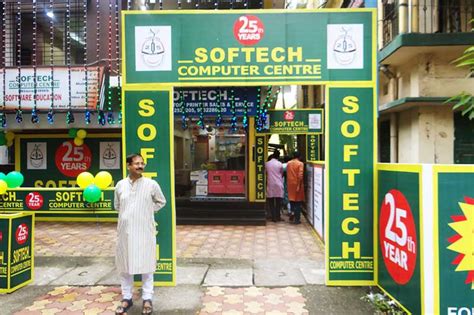 Softech Computer Centre Gallery